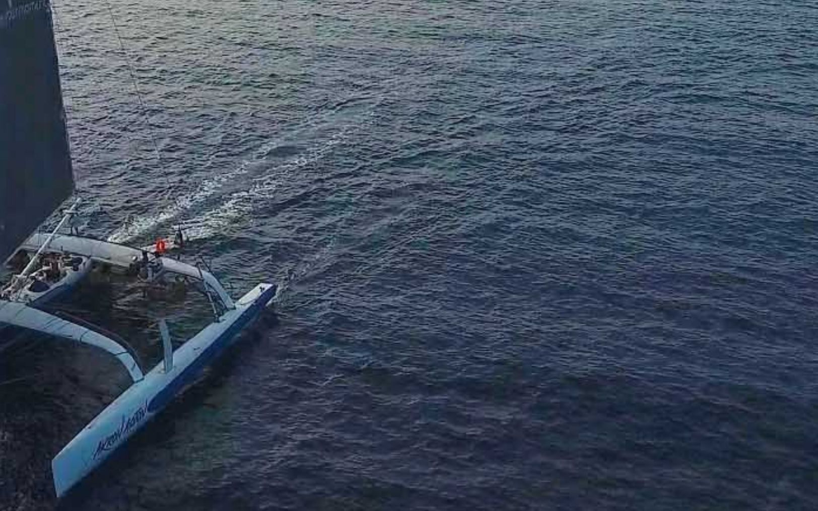 ORMA 60 Trimaran AKRON AOTON – Yacht for Sale | BGYB