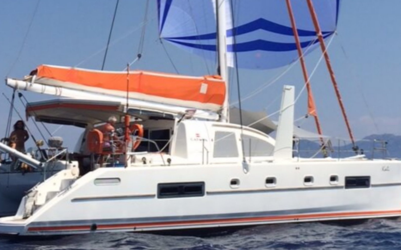 Catana 50 : Catamaran for sale of 15.23m | BGYB – Yacht for Sale | BGYB